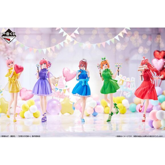 Bandai Namco | Other | Quintessential Quintuplets Ichiban Kuji ...
